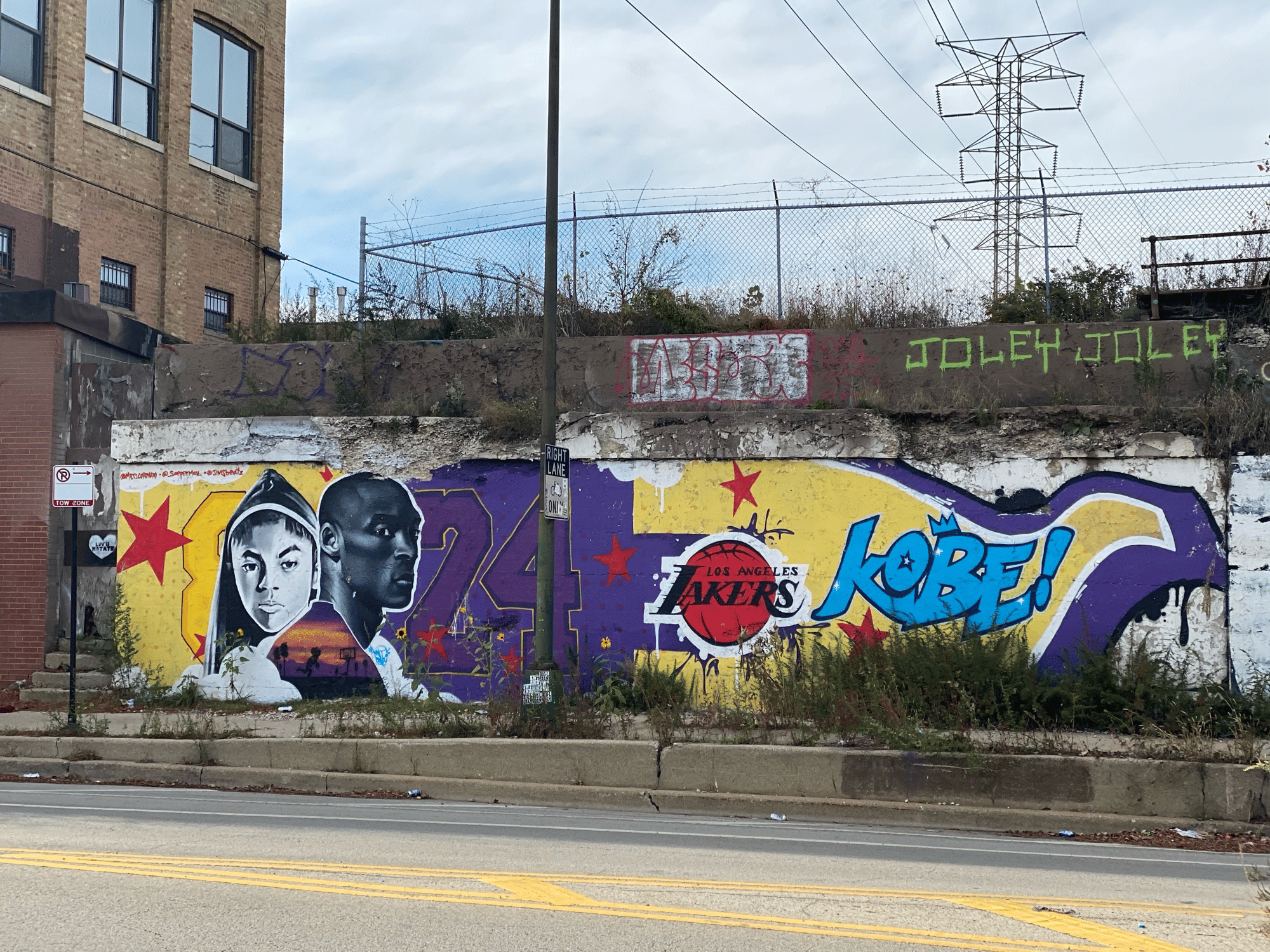 Artwork by Milton Coronado in Chicago | FindMASA